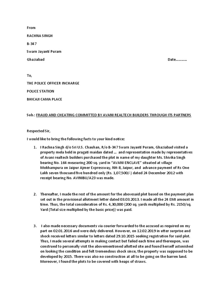 FIR Format | PDF | Government