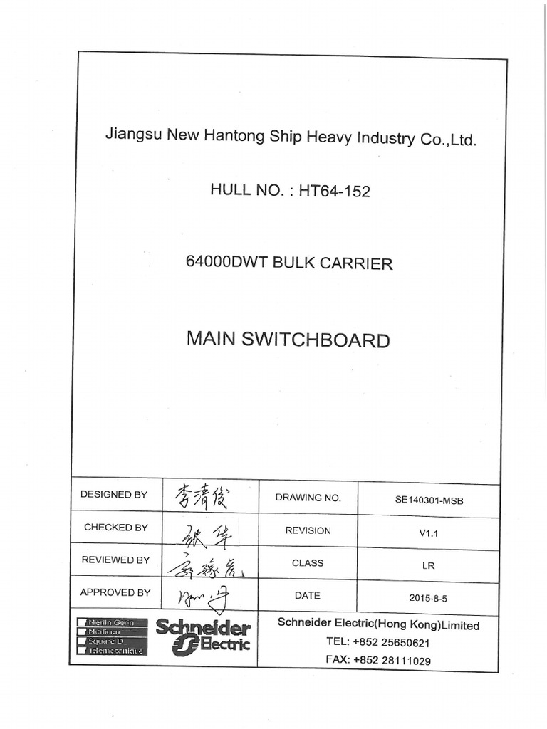 Main Switchboard Drawing (Praxis PMS) | PDF | Switch | Alternating Current