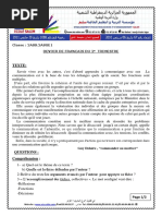 ACCUEIL - Accueil Physique Et Téléphonique | PDF | la communication ...