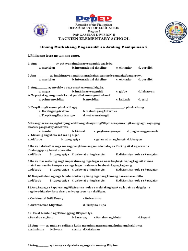 AP 5 First Grading Test | PDF