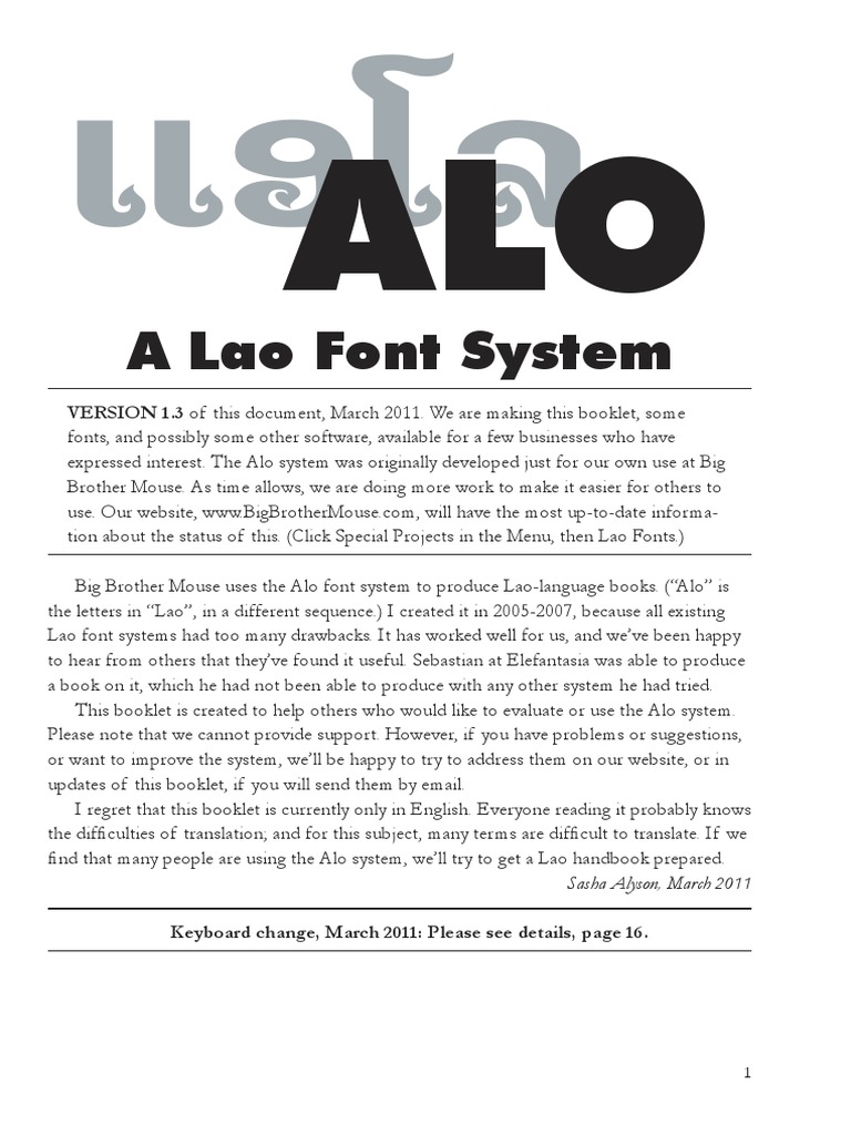 A Lao Font System: VERSION 1.3 of This Document, March 20. We Are ...