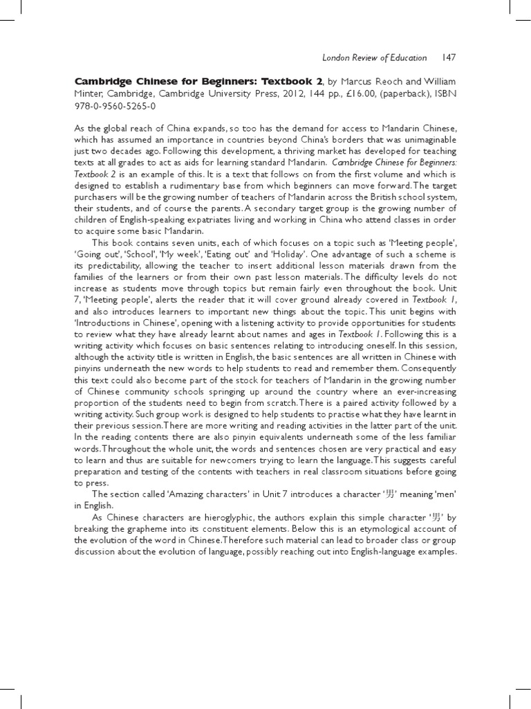 Cambridge Chinese For Beginners: Textbook 2, by Marcus Reoch and ...