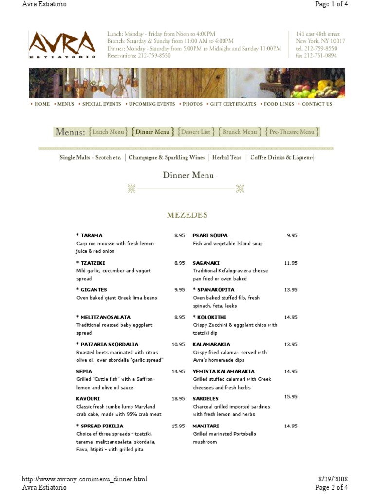 Avra Dinner | PDF | Salad | Cuisine