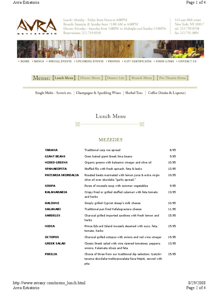 Avra lunch | Grilling | Salad