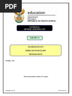 Revised NPPPPR | PDF | Curriculum
