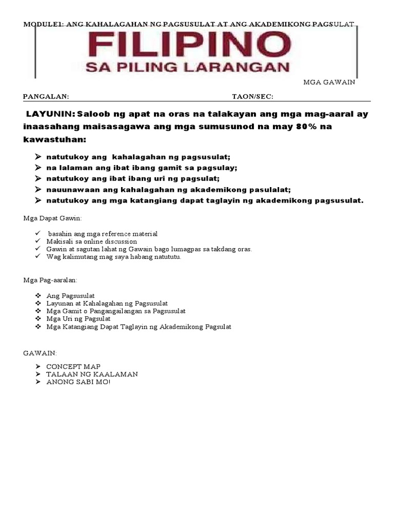 FPL MODULE1 Activity Sheets | PDF