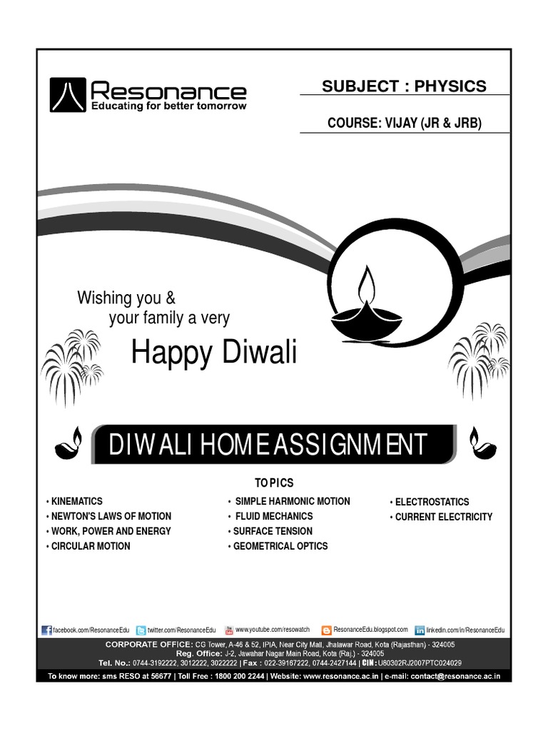 Diwali Physics Assignment 2023 | PDF | Force | Friction