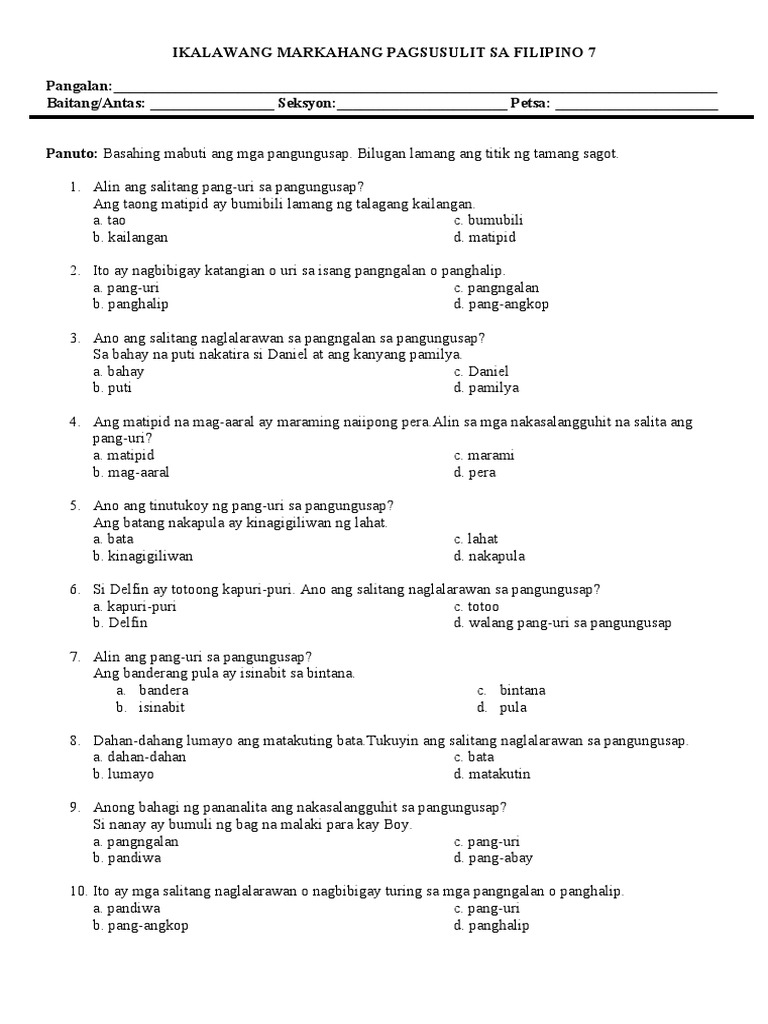 Filipino 7 | PDF