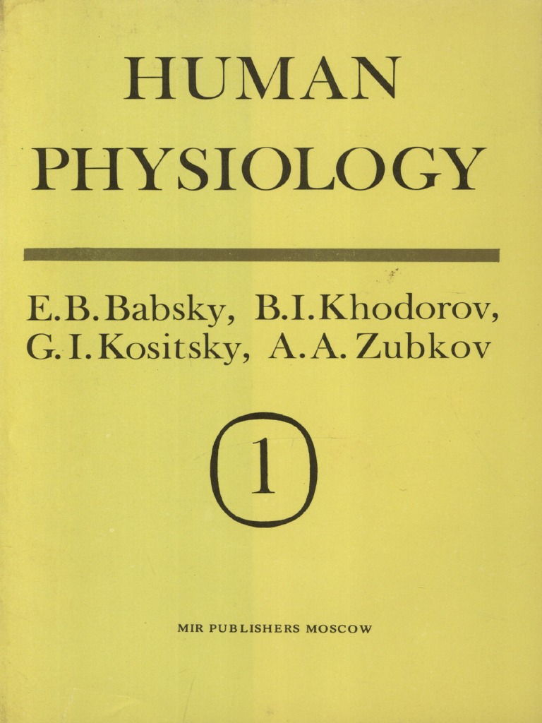 Human Physiology | PDF
