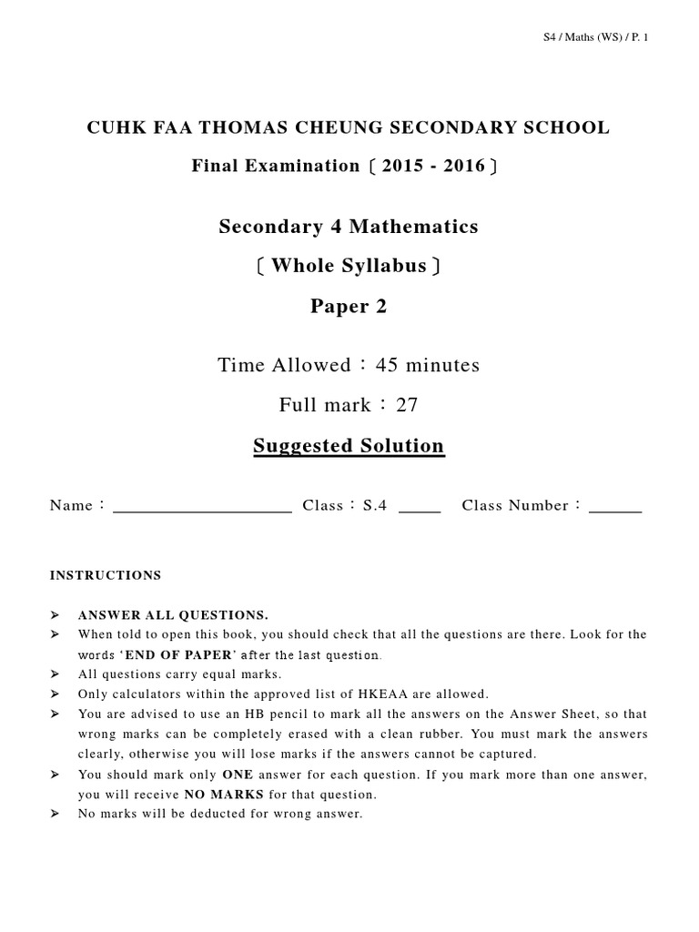 Secondary 4 Mathematics: 〔 Whole Syllabus〕 | PDF | Numbers ...