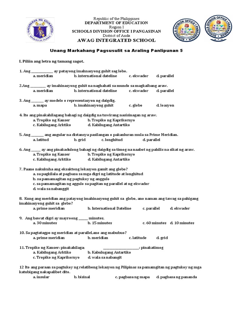 Ap 5 First Grading Test | PDF