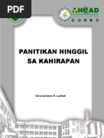 KAHIRAPAN | PDF