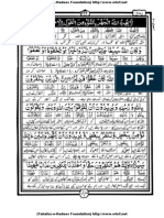 02 Quran-Wordbyword-Para-2-Urdu-Translation | PDF