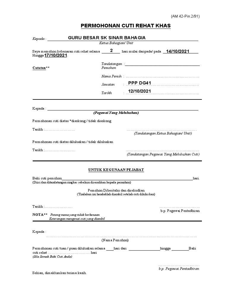 CUTI REHAT KHAS | PDF