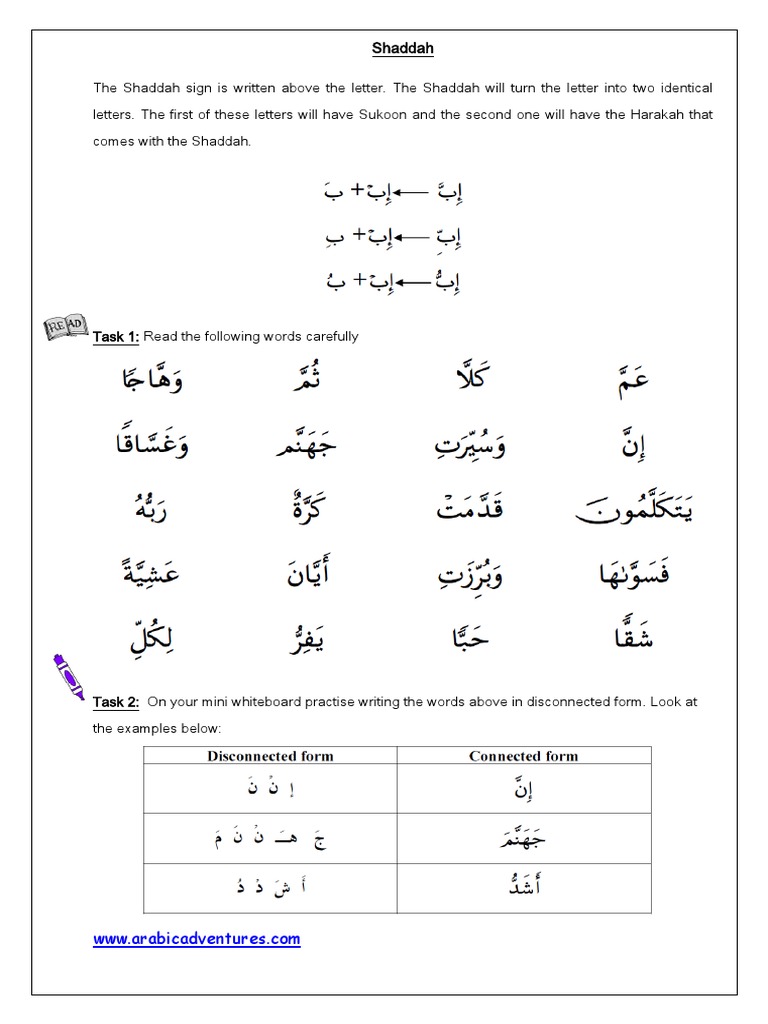 Arabic Work Pack Kids | PDF | Language Arts & Discipline | Languages