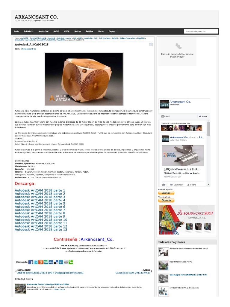 Autodesk ArtCAM 2018 | PDF