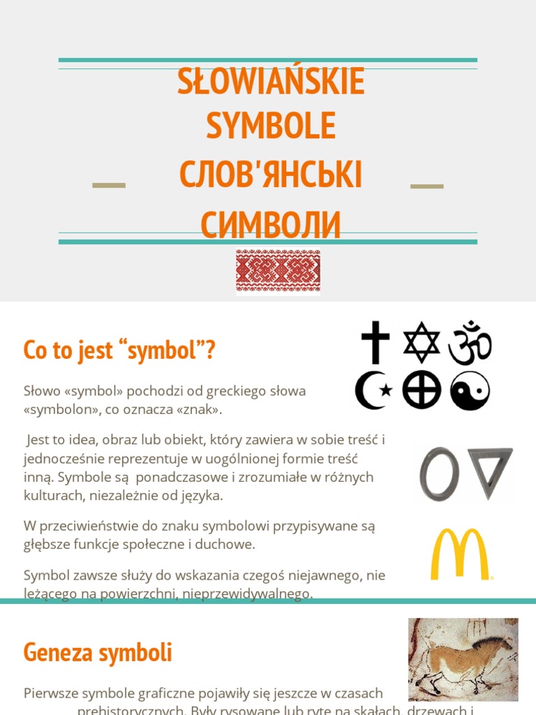 Slowianskie Symbole | PDF