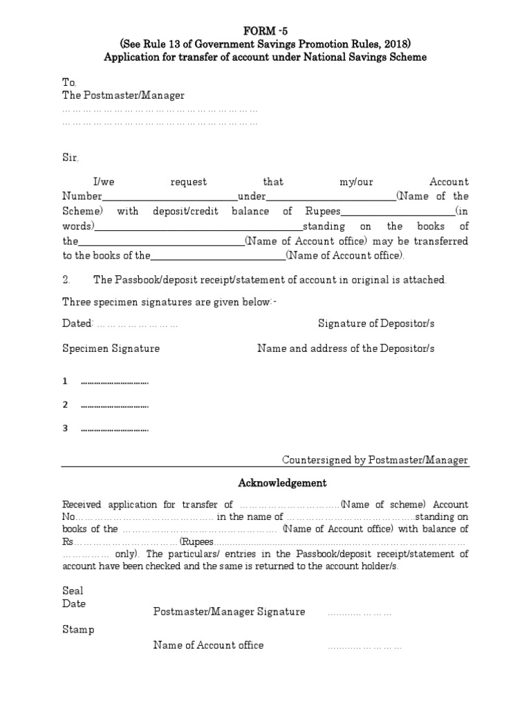 Form-5 Application For Transfer of Account | PDF