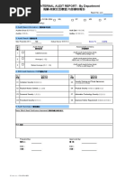 Document Checklist For C TPAT Audit PDF | PDF | Security Guard | Computer Security