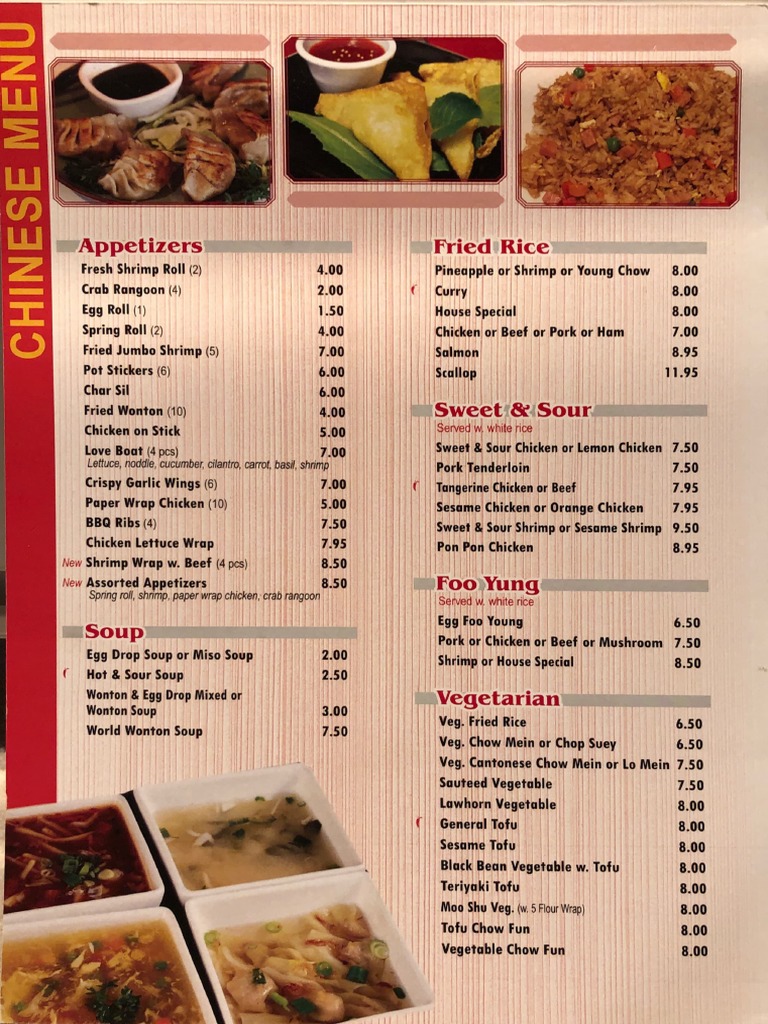 Banzai Menu-Chinese | PDF