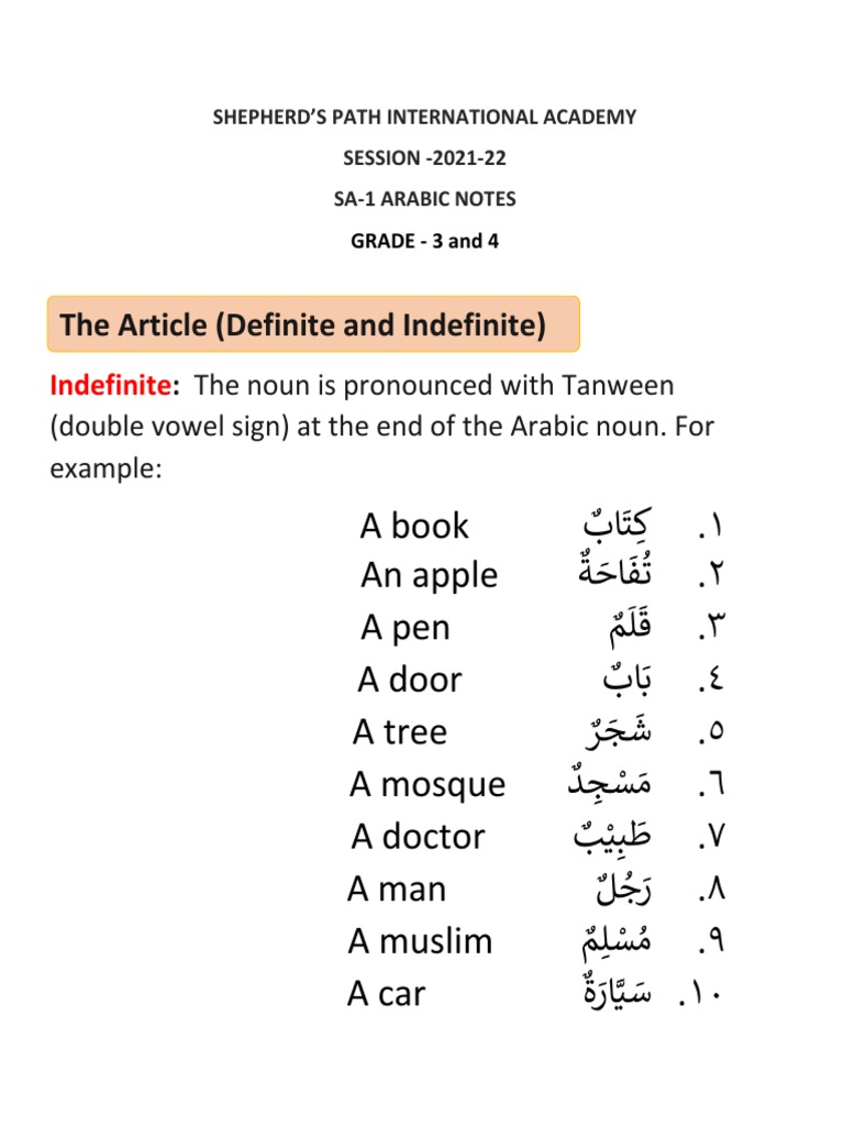 Grade 3 and 4 Arabic Notes Sa 1 2021 | PDF | Linguistic Morphology ...