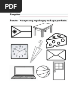 Week7 Worksheet | PDF