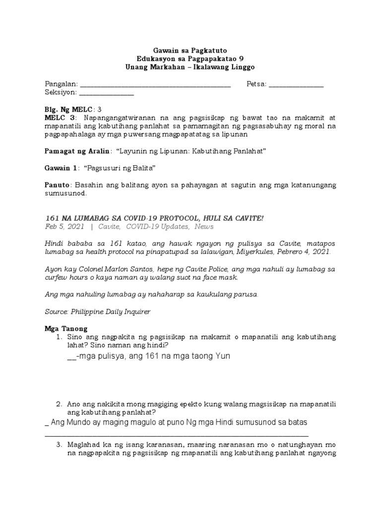 Gawain Sa Pagkatuto | PDF