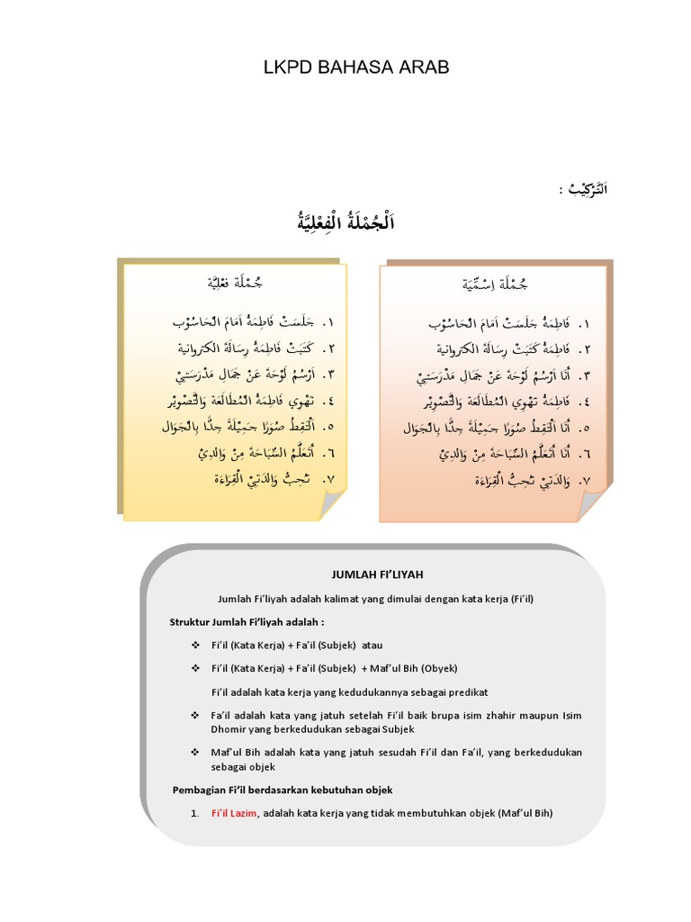 LKPD Tarkib Bab 3 Kelas 8a | PDF | Seni & Disiplin Bahasa