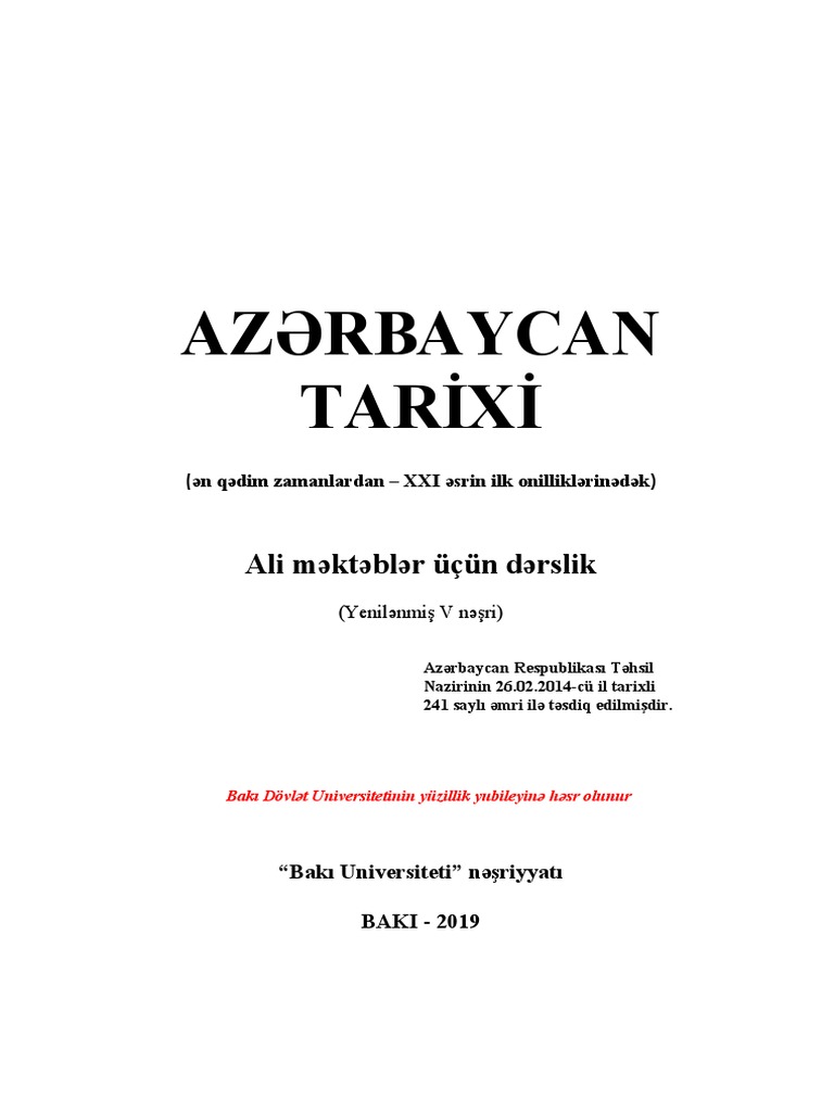 Azerbaycan Tarixi Az Son Variant (Nesriyyat) 2019 | PDF