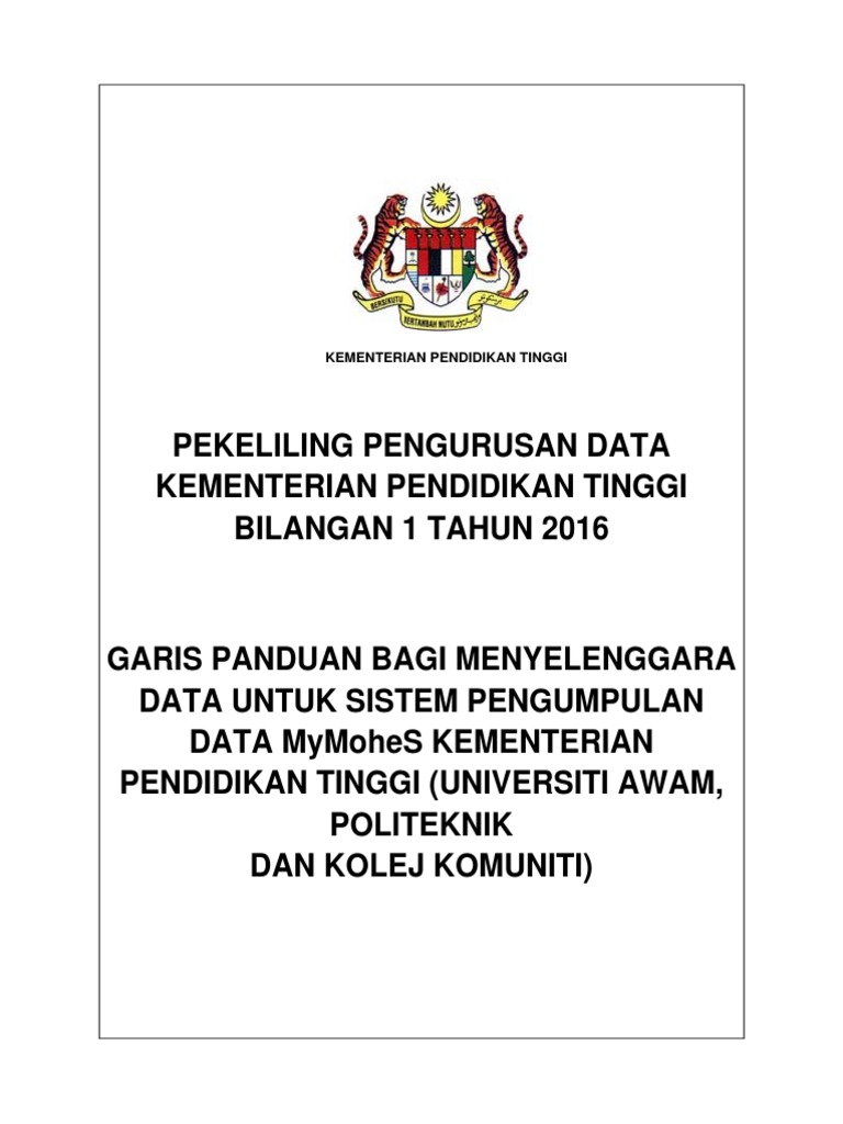 Pekeliling Pengurusan Data KPT Bil 1 Tahun 2016 | PDF