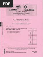BM STPM Semester 3 (2020) | PDF
