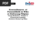 Kom Pan 11 - Q2 - Modyul 1 - Aralin 1 4 Komunikasyon - Q2 - Modyul DMNHS | PDF