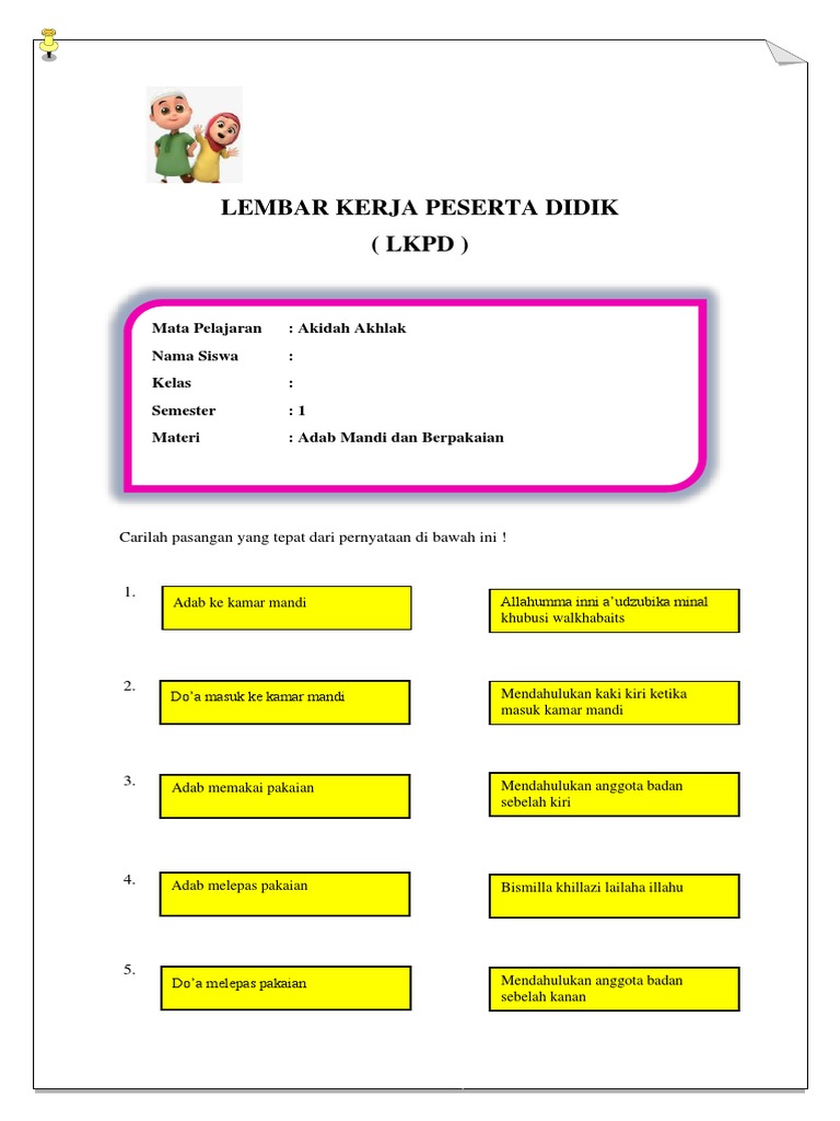 LKPD Adab Mandi Dan Berpakaian | PDF