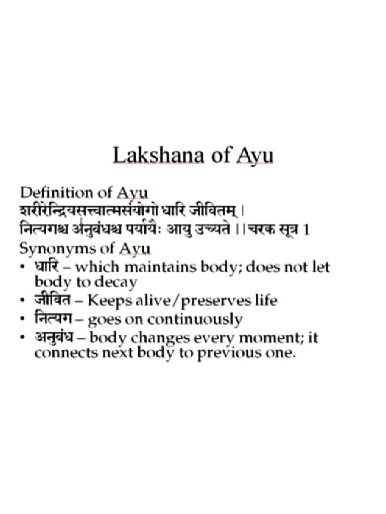 Ayurved Nirupan (Padarth) | PDF