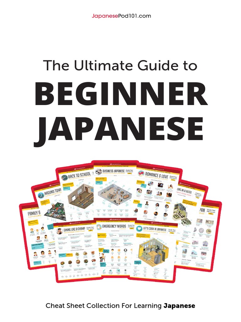 Ultimate Beginner Japanese | PDF