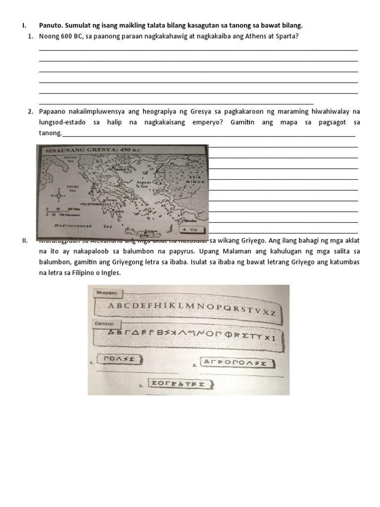 AP8 Performance Task 2NDQ | PDF