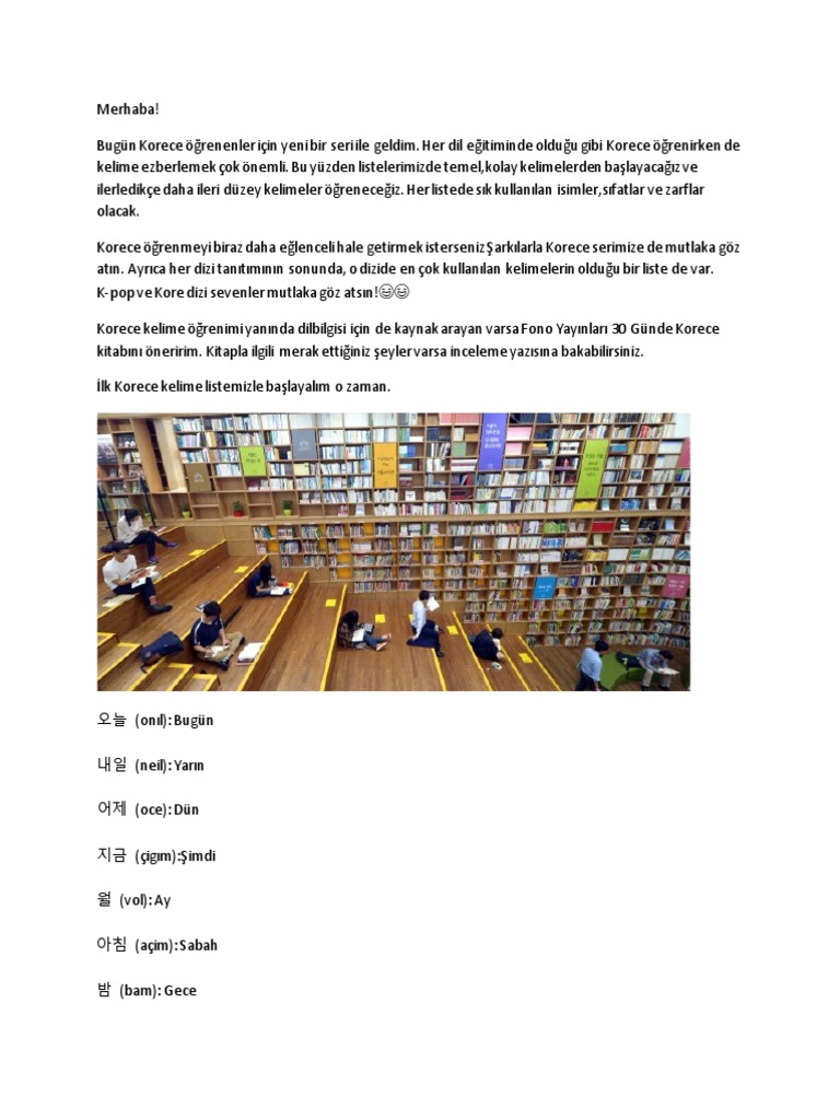 Korece Kelimeler 1 | PDF