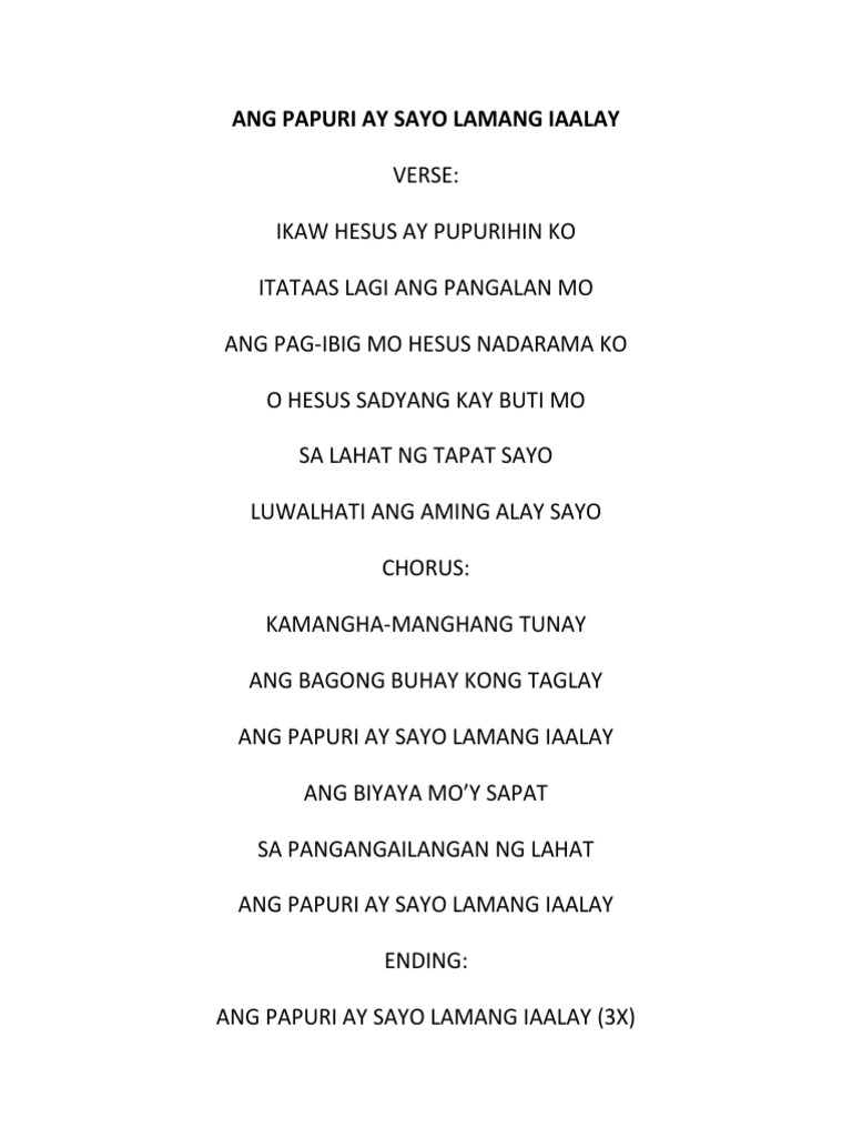Ang Papuri Ay Sayo Lamang Iaalay | PDF