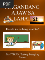 Pang-Abay Na Panang-Ayon at Pananggi | PDF