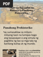 Ang Pagsisimula NG Mga Kabihasnan Sa Daigdig (Grade8) | PDF