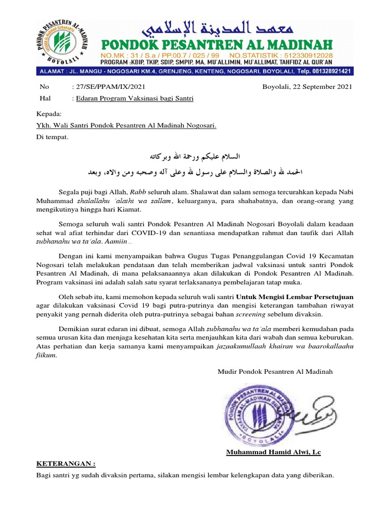 Surat Edaran VAKSINASI Santri - Fix | PDF