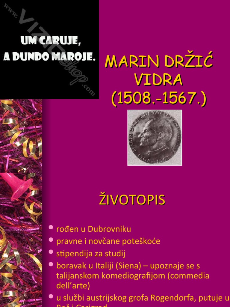 Dundo Maroje | PDF