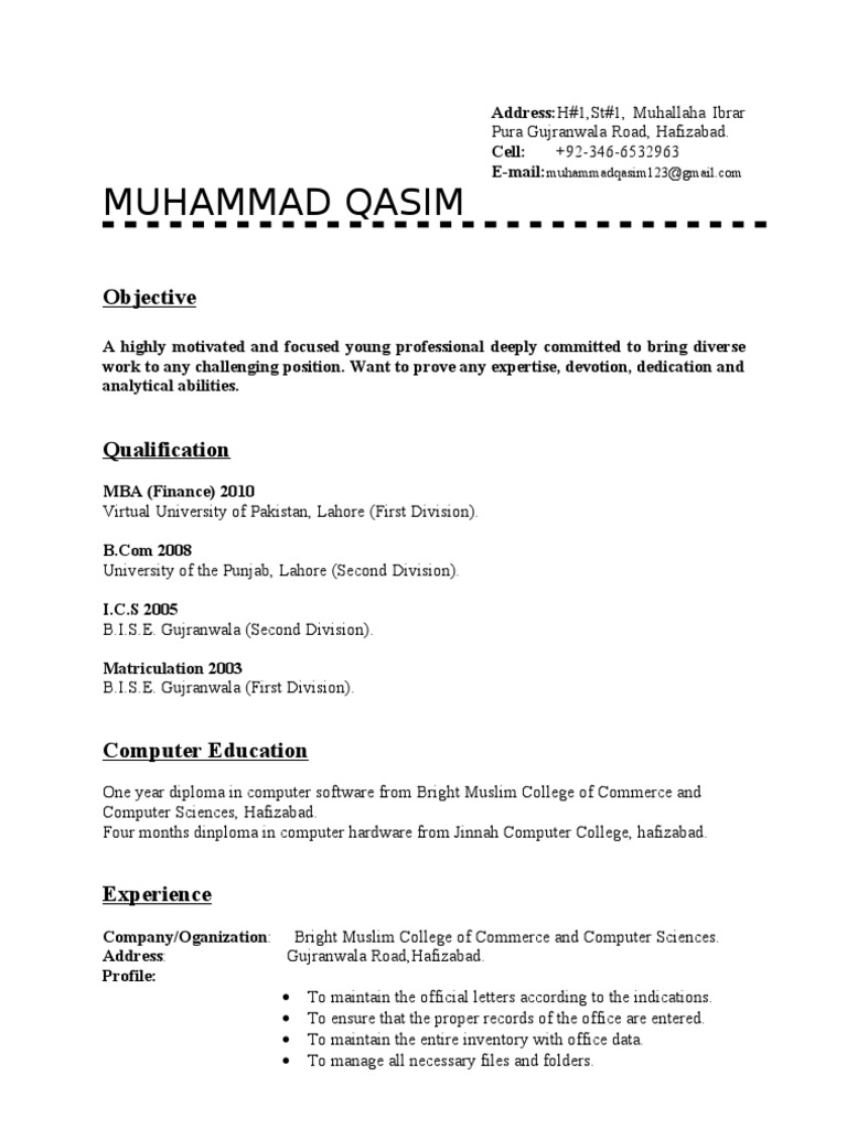 Muhammad Qasim's Professional Resume | PDF