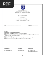 Form 3 Part 2 Essay | PDF