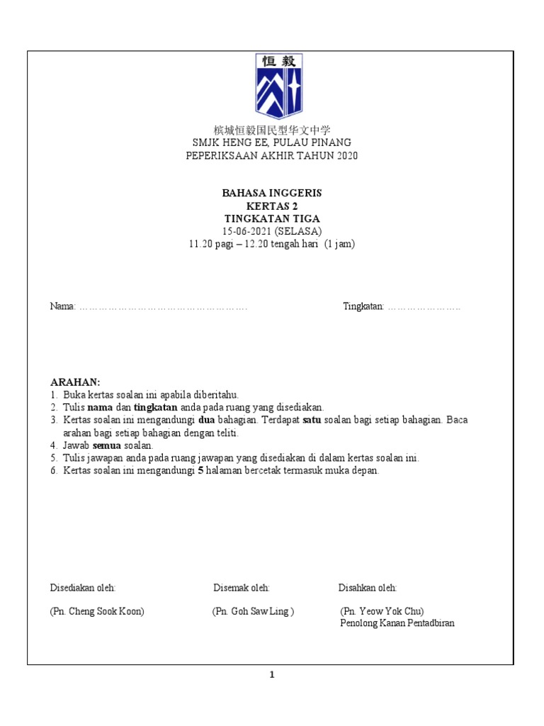 English Form 3 Paper 2 Writing Akhir Tahun 2020 | PDF