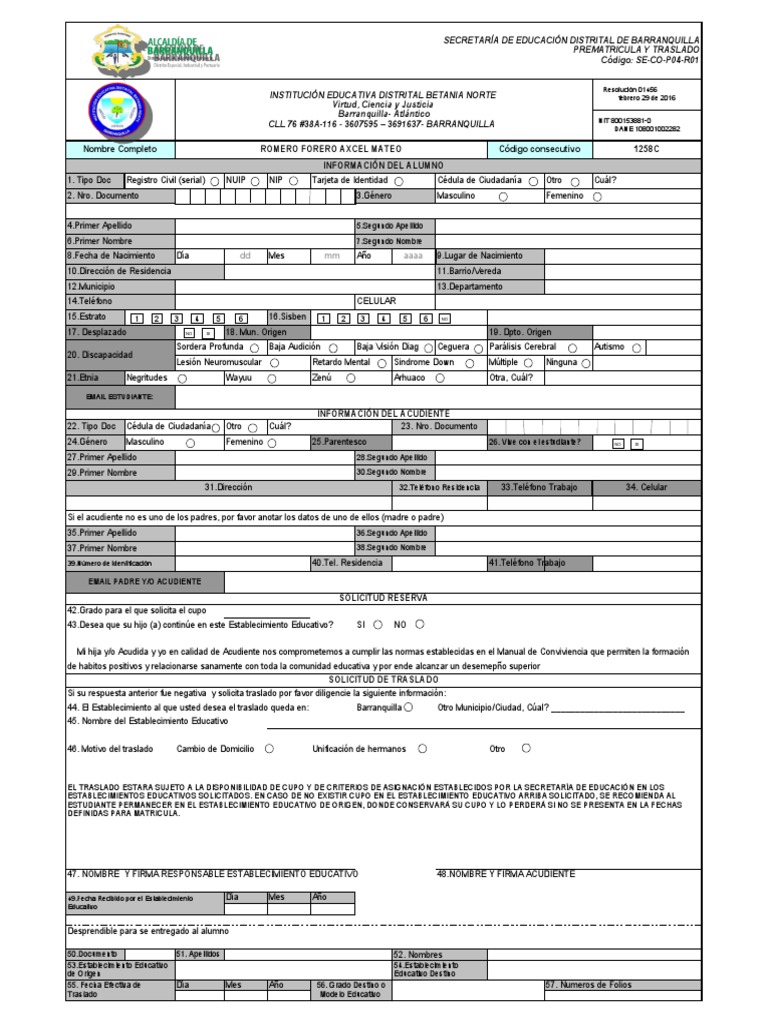 Pre Matric Ulas | PDF