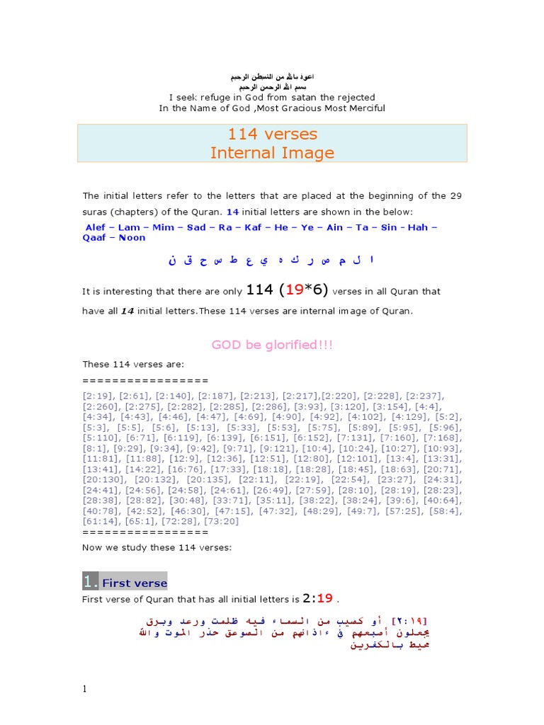 114 Verses | PDF | Surah | Prophets And Messengers In Islam