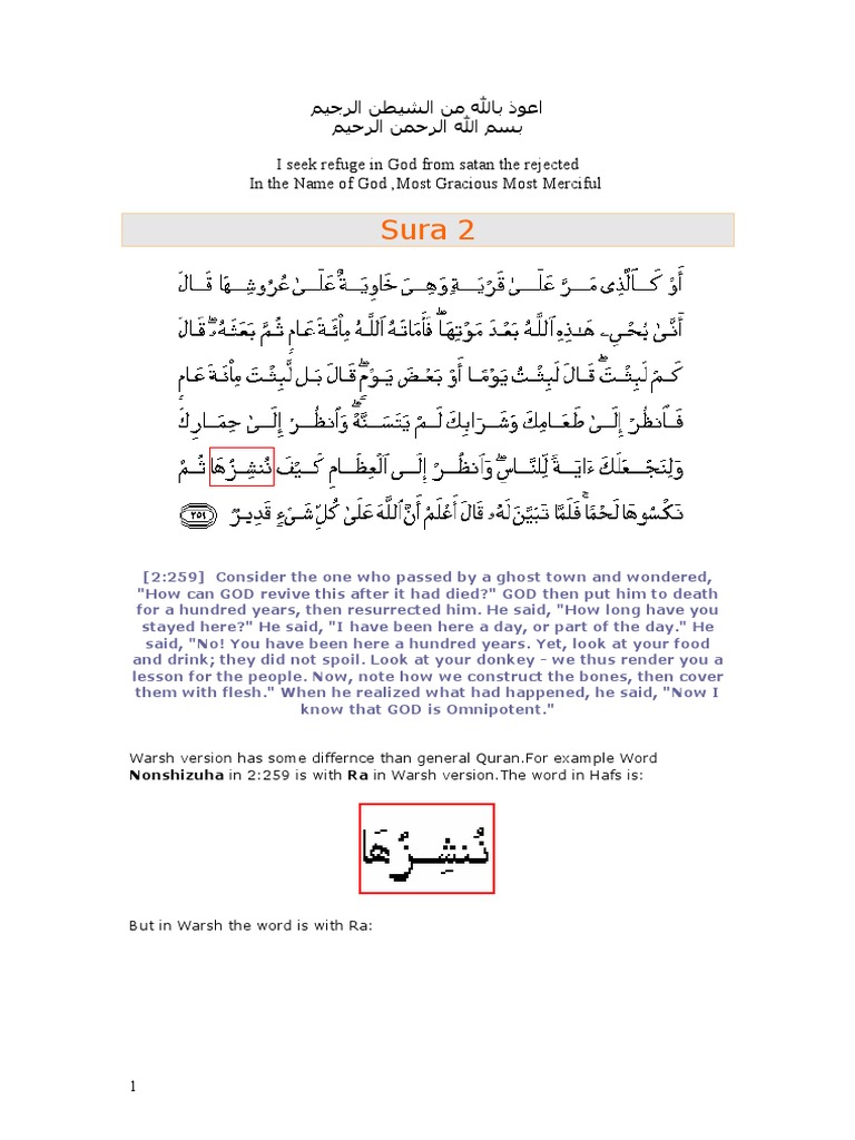 Sura 2 | PDF | Surah | Quran