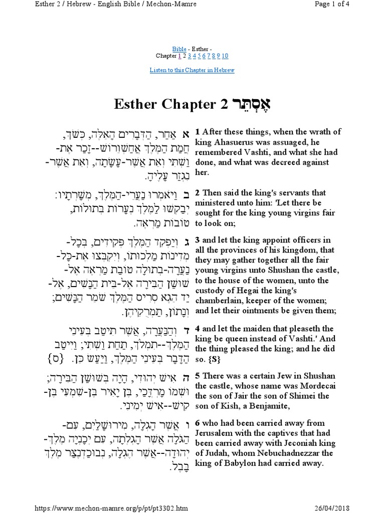 Esther Chapter 2: 1 After These Things, When The Wrath of | PDF ...