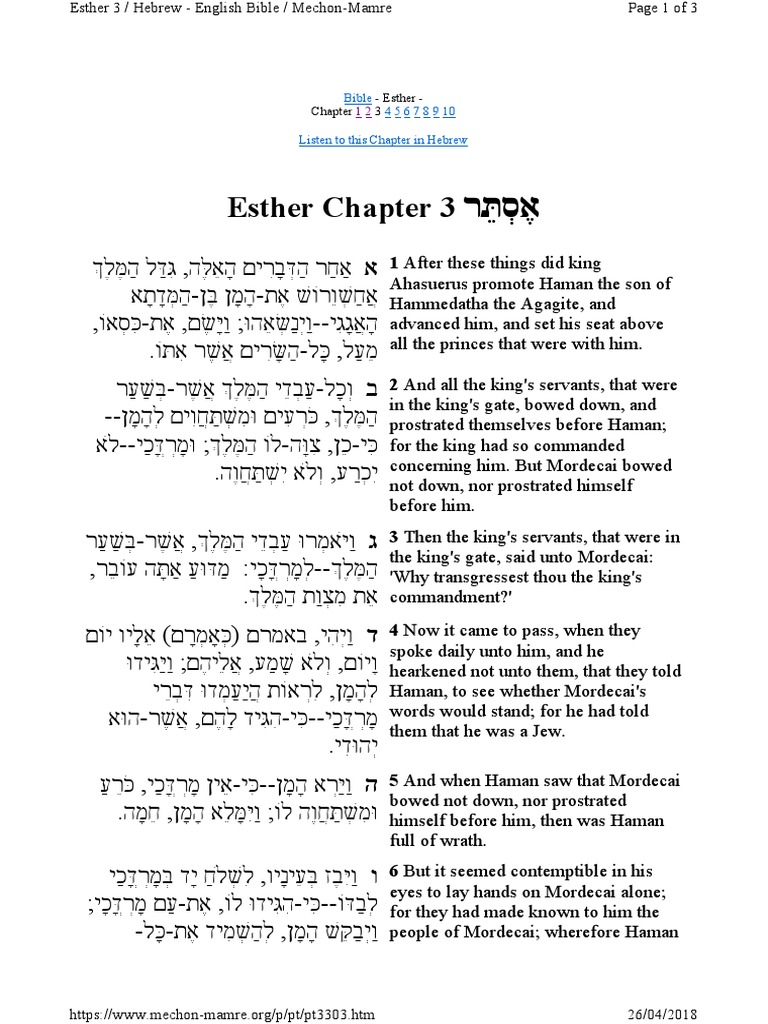 Esther Chapter 3: 1 After These Things Did King | PDF | Book Of Esther ...
